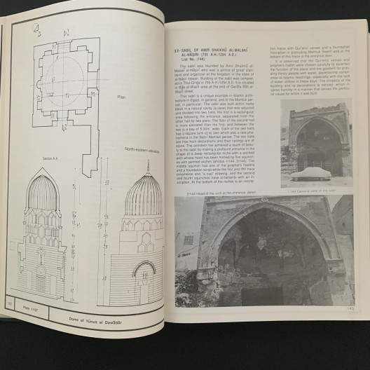 principles-of-architectural-design-and-urban-planning-during-different ...